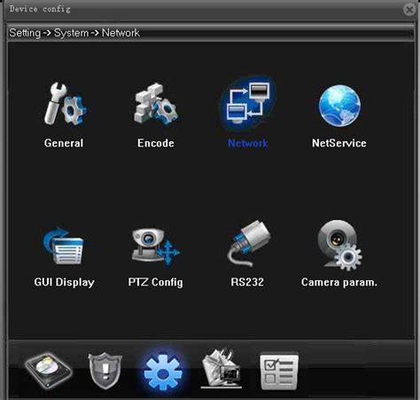 Arindam Bhadra DVR NVR Network Interface Setting