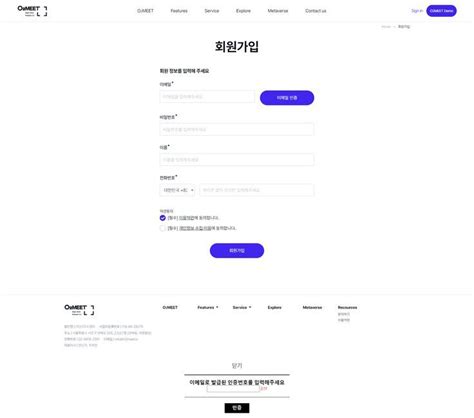 내 저장에 있는 은 기님의 핀 Ui Ux 디자인 웹디자인 디자인