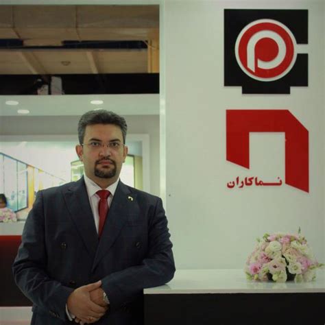 Mohammad Amin Asadi On Linkedin روزهای خوب Namakaran Hezare Sevom Member Of Nmd