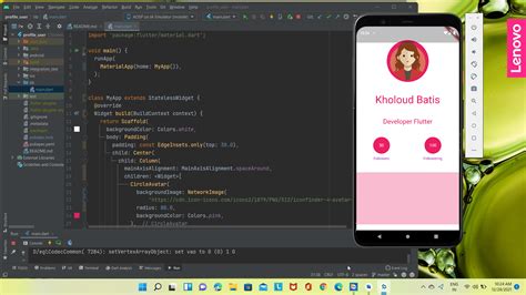 GitHub KhuloodBatis Profile User Flutter App Profilr User