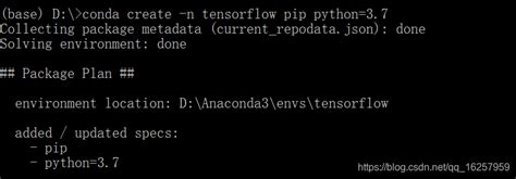 Tensorflow2 安装 配置 Gpu 版本tensorflow21 Gpu镜像 Csdn博客