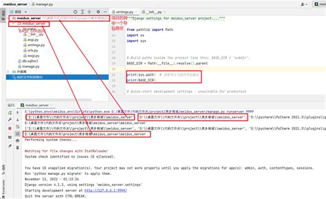 Python Django 报错记录与解决importerror Cannot Import Name Iterable From C Csdn博客