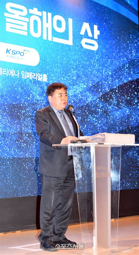 인사말 하는 송기윤 대표 스포츠서울 올해의 상[포토]