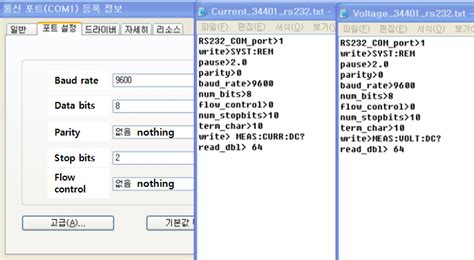 Multi Cal Eeprom Data Saving Problem Amplifiers Forum Amplifiers Ti E2e Support Forums