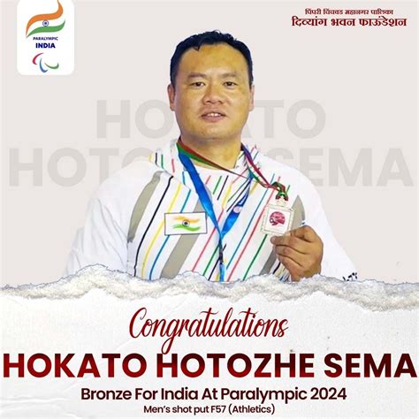 Athletics Success Inspiration Paraolympics2024 Divyang Bhavan Pcmc