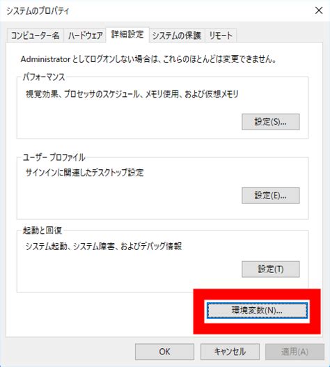 I Tried Using The Tool Android Things Console Which Can Manage The