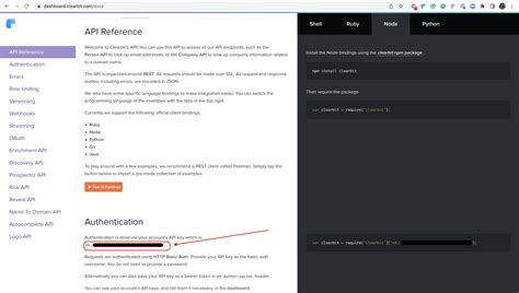 Where Can I Find My Api Key Help Center Clearbit Product Support