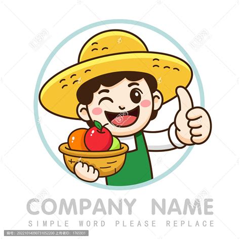 卡通卖水果的小哥哥logo