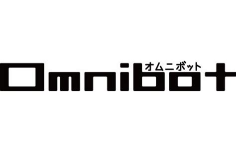 Omnibot Search For Toys By Brand Product Information Tomy Company