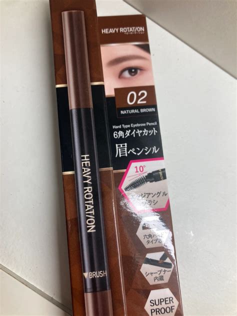 키스미 헤비로테이션 하드 엣지 아이브로우 펜슬 02내추럴 브라운