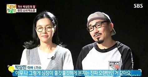 박상민 딸 소윤 영재발굴단 출연 후 딸에게 미래에 덕 좀 보겠다 너스레