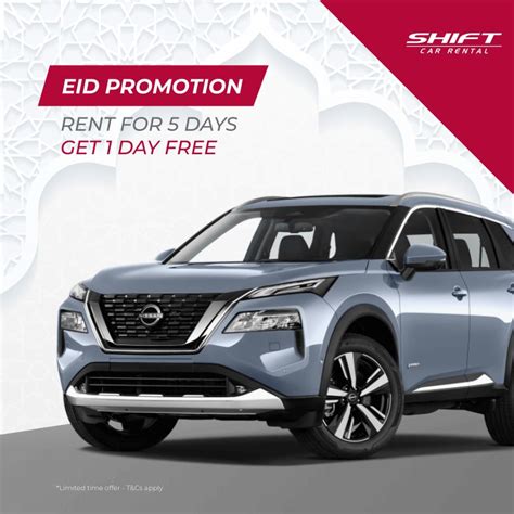 Usman Jamil Posted On Linkedin