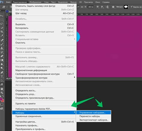 Как определить узор фотошоп Блог о рисовании и уроках фотошопа