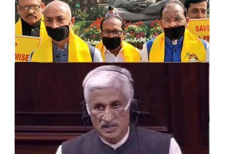 TDP Vs YSRCP Outside Parliament