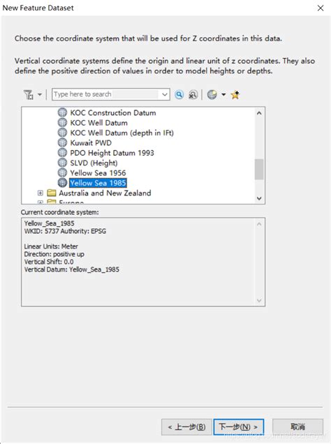 Arcgis使用教程（四）arcgis空间数据管理arcgis 空间数据管理 Csdn博客