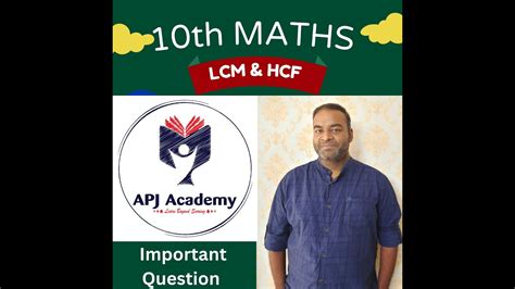 lcm and hcf youtube
