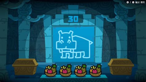 끝내주게 춤춰라 메이드 인 와리오 15 뒤죽박죽 Youtube