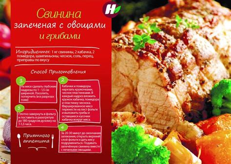 Не можете определится что приготовить на ужин вашниколаевский поможет вам