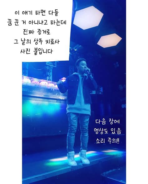 대학 불교동아리 들어간 썰ㅋㅋㅋㅋㅋ 인스티즈 Instiz 이슈 카테고리