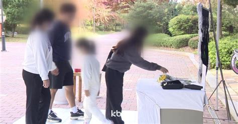 청소차 참변 초등생 유가족 국민청원 비극 막아달라