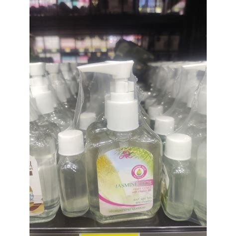 เอ อาร์ จัสมิน ไรซ์ ซิลกี้ แฮร์ โค้ท แพ็ค 3 ขวด Shopee Thailand