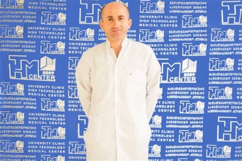 ლაშა გელაშვილი ნევროლოგი მიღებაზე ჩაწერა