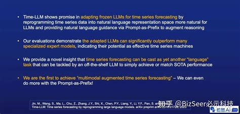 顶会iclr2024论文time Llm：基于大语言模型的时间序列预测 知乎
