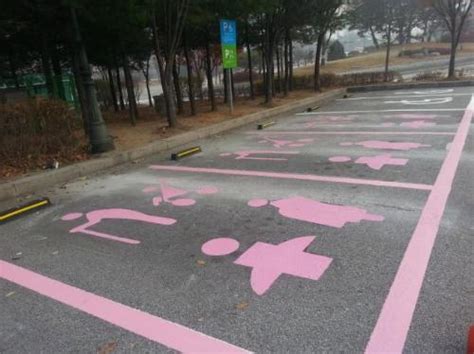 서울시에 ‘임산부 전용 주차구역 추진