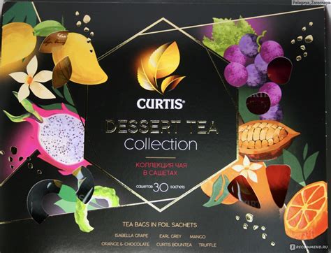 Чай в пакетиках Curtis Dessert tea collection - «Набор, в котором для ...