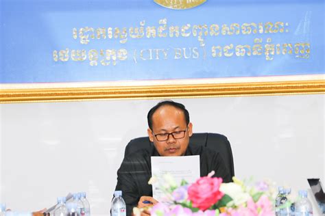 នា រសៀល ថ្ងៃ ព្រហស្បតិ៍ ១រោច ខែមិគសិរ ឆ្នាំកុរ ឯកស័ក ព ស ២៥៦៣ ត្រូវនឹងថ្ងៃទី១២ ខែធ្នូ ឆ្នាំ២០១៩