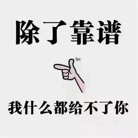 抖音禁言怎么解除？看完这篇你就明白了！ 知乎