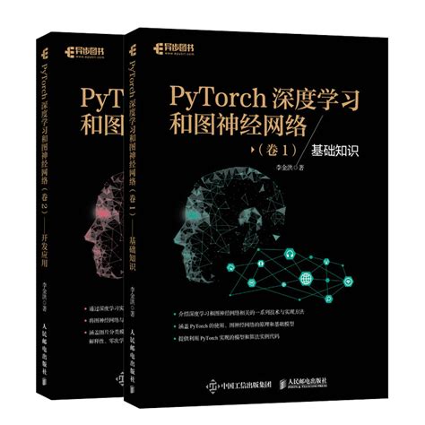 正版上市公司并购重组年度报告（2023）中国上市公司协会著中国财政经济出版社虎窝淘