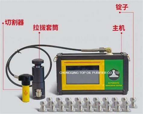 Tpc A Automatic Adhesion Tester Oil Viscometer And Oil Viscosity Analysis Device
