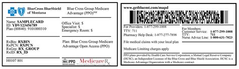 Medicare Advantage Card