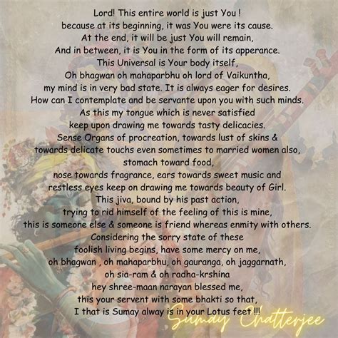 Sumay Chatterjee On Linkedin Poem Writes