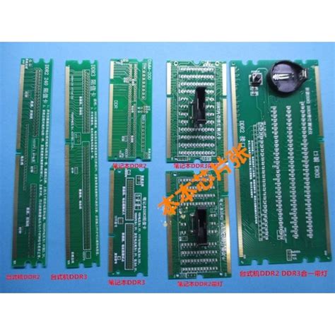 การ์ดหน่วยความจำ ddr2 4 ddr3 ddr5 สำหรับแล็ปท็อปและเดสก์ท็อป พร้อมซ็อกเ
