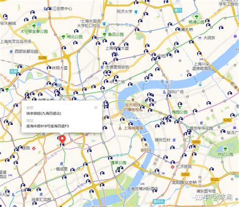 【数据技术】利用python获取高德地图poi数据——以上海瑞幸门店为例python爬取高德地图数据 Csdn博客