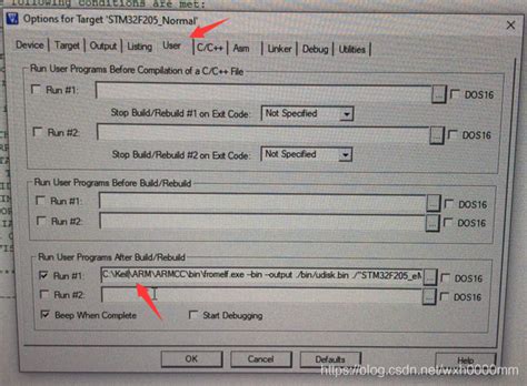 error user command terminated exit code 1解决办法 command terminated