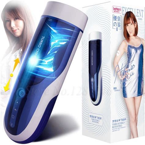 Leten Automatic Telescopic Rotation Va Gina Male Masturbator Japan AV Star Sex Moan Electric