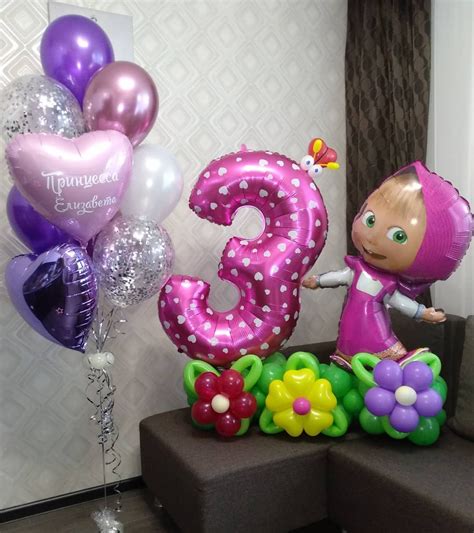 Красивые шары на день рождения девочке 2 года (Много фото!) - viewsnap.ru