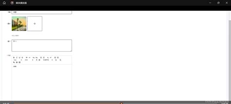【附源码】java计算机毕业设计网络在线考试系统源码mysql文档 Csdn博客