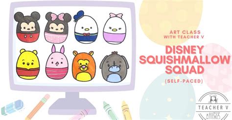 Disney Squishmallow Squad Drawing Class Part 1 Self Paced