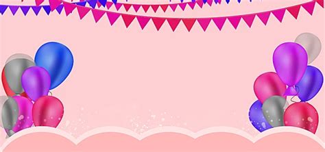 생일 축하 풍선 배경 생일 축하 해요 생일 축하 풍선 생일 풍선 배경 일러스트 및 사진 무료 다운로드 Pngtree