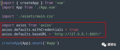 关于FastAPI与Vue 的通信 知乎
