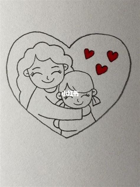 女儿和妈妈的画像简笔画（精选14张） 简笔画图片大全