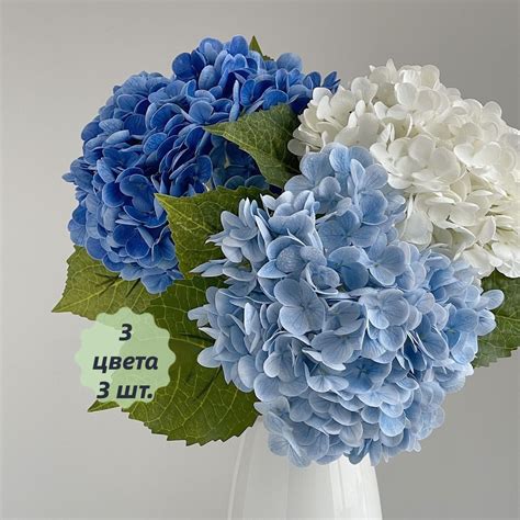 Искусственные цветы 3шт купить на Ozon по низкой цене 1935007543