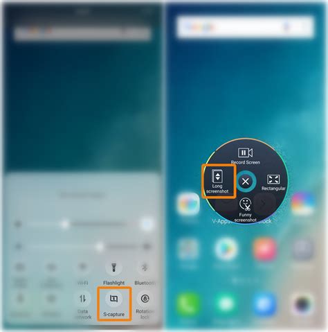 Vivo FunTouch OS How To Take Screenshot GadgetDetail
