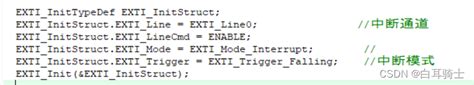 旋转编码器计次 stm32外部中断 stm32 编码器 中断 csdn博客