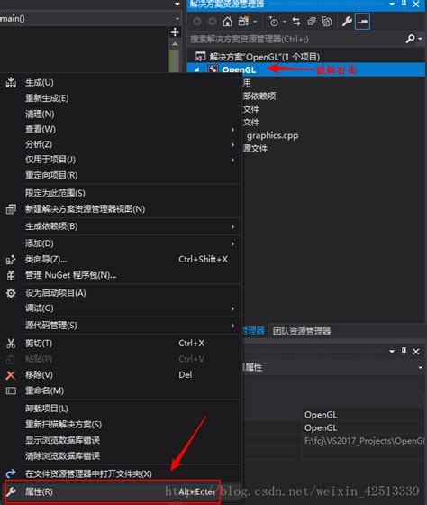 Opengl 关于旧版glut和新版本glfw和glad的环境配置opengl如何下载历史版本的 Csdn博客