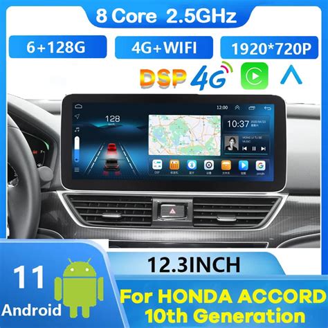 12 3 Gps